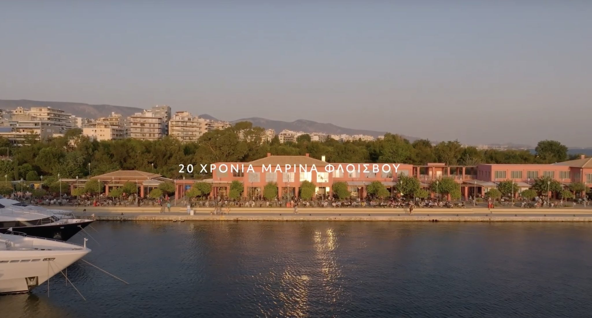 Flisvos Marina, Greece - location, yacht rentals, nearest airport ...